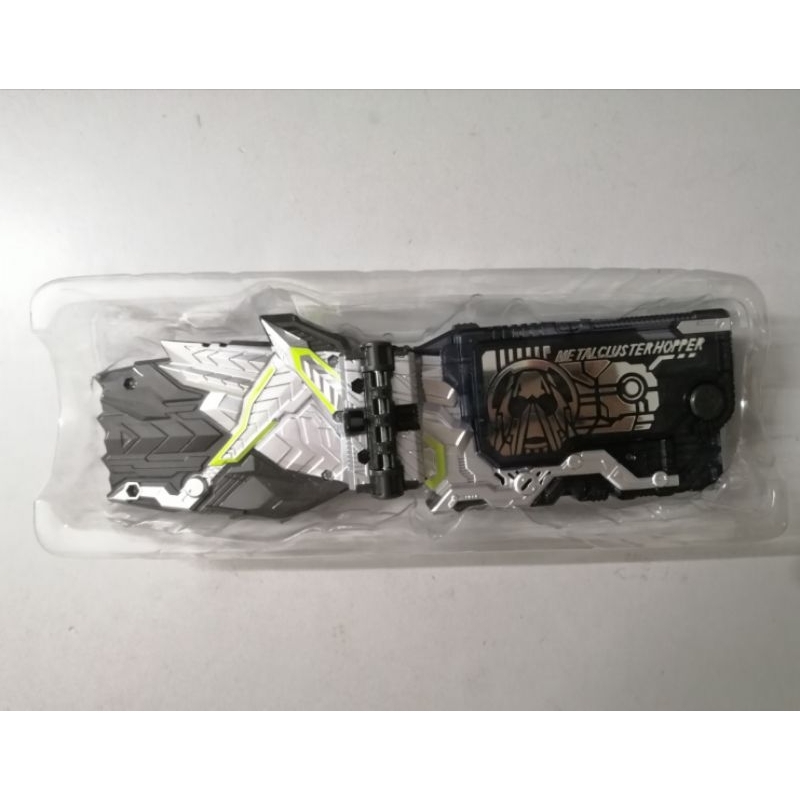 Third Party Kamen Rider 01 Zero One Metal Cluster Hopper Progise Key ...