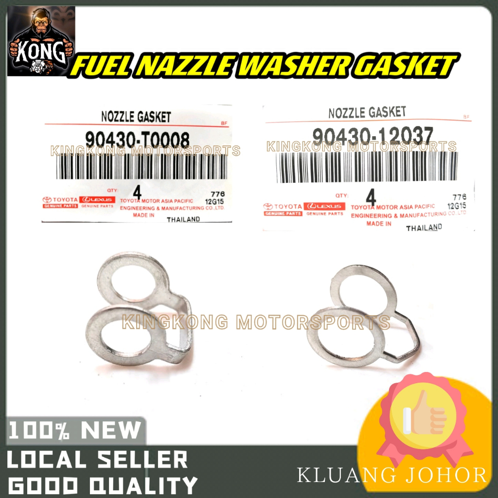 TOYOTA HILUX VIGO KUN25 KUN26 FUEL NAZZLE WASHER GASKET 90430-12037 ...