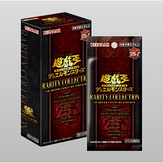 Yu-Gi-Oh! OCG DM Rarity Collection - Quarter Century Edition | Shopee ...