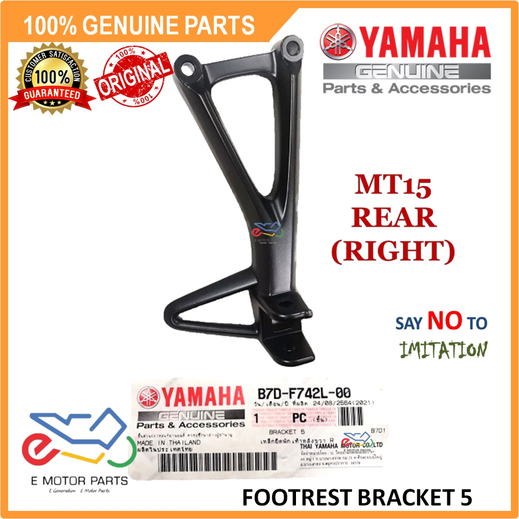 BRACKET FOOTREST MT15 BREKET PIJAK KAKI BELAKANG [100% ORIGINAL YAMAHA ...