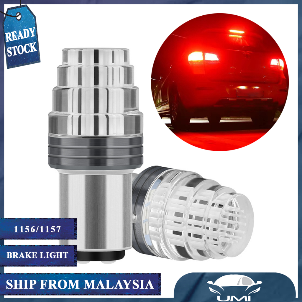 1 Pc 9SMD Brake Lights 1156/1157 Car LED Lights Flash Strobe Bulb Tail ...