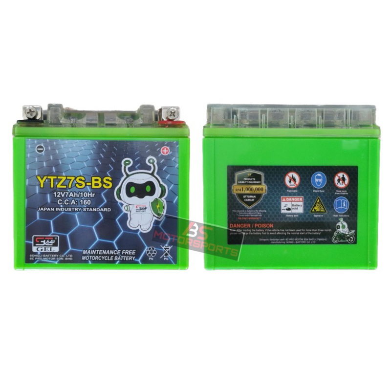 SC64 BATTERY MOTOR YTZ7S-BS YTZ7 VARIO ELITE KTM ATV BELANG 150 R1 2016 ...