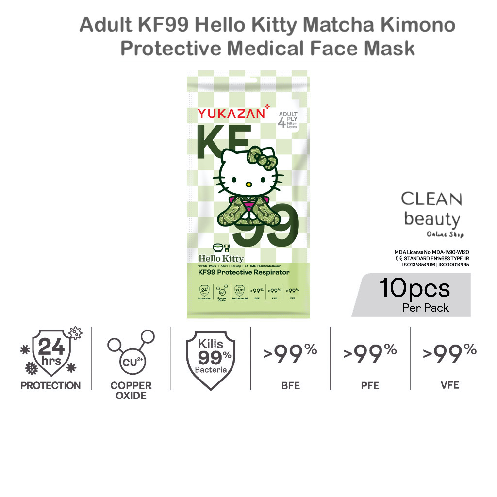 Yuka Zan Adult KF99 Hello Kitty Matcha Kimono Protective Medical Face ...