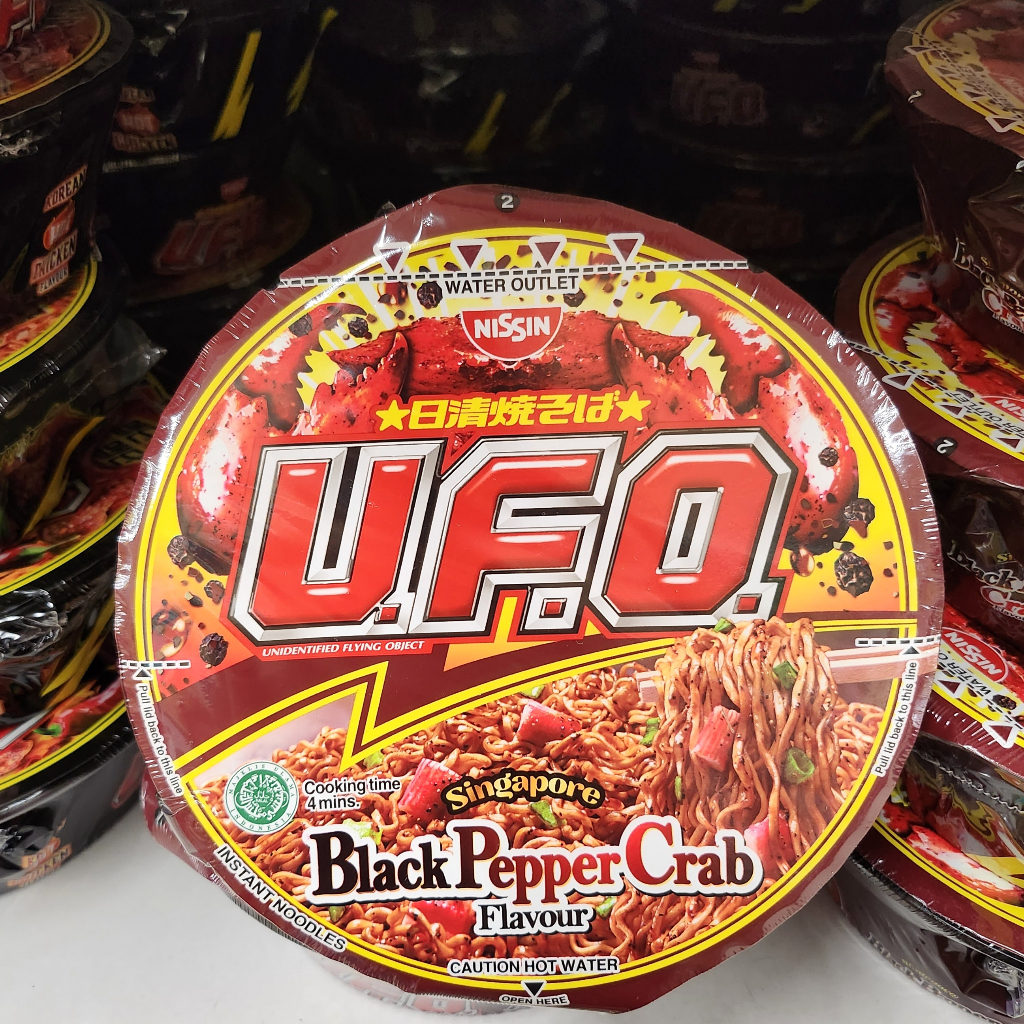 Nissin UFO Singapore Black Pepper Crab HALAL Instant Noodles 94g By ...