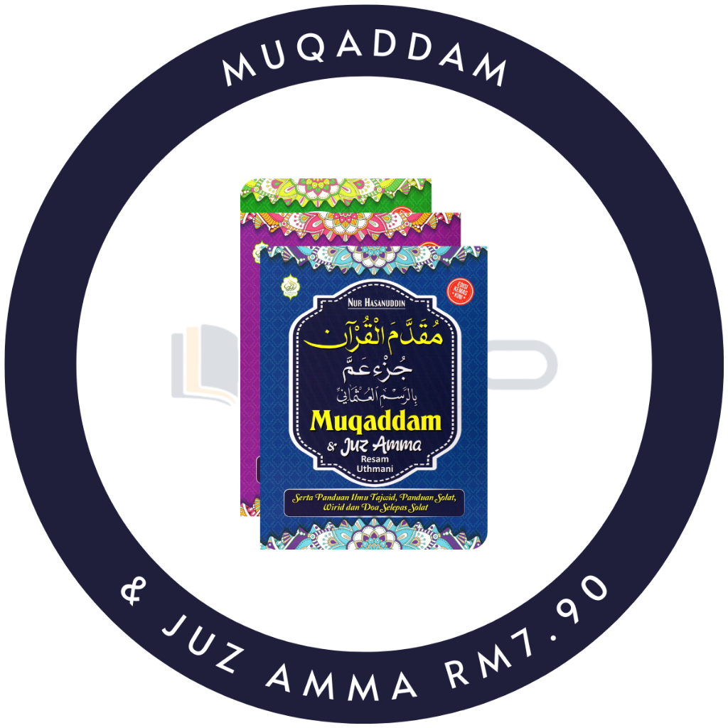 |BBO| Buku Al-Hidayah Muqaddam & Juz Amma Serta Panduan Ilmu Tajwid ...