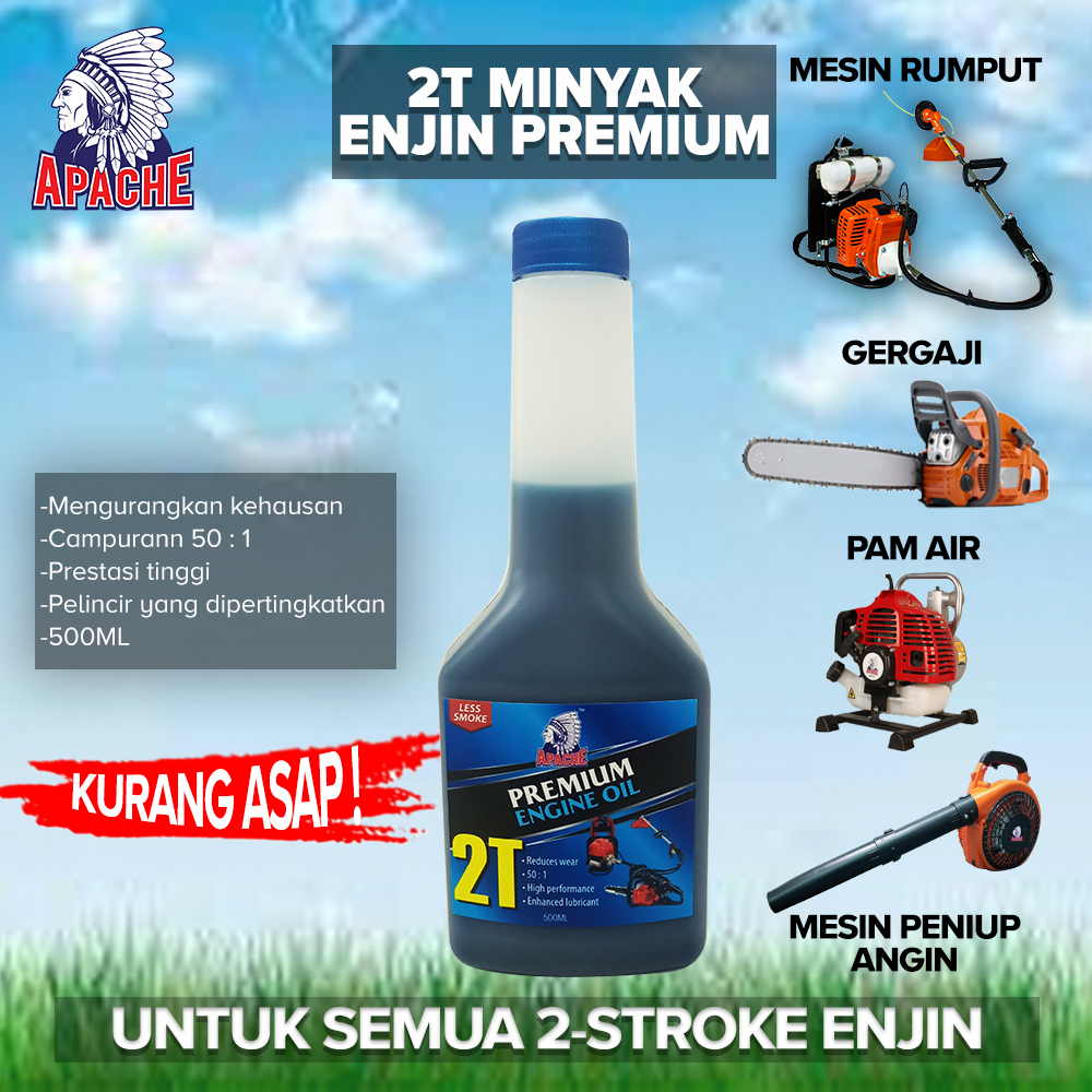Apache 2T05 Minyak 2T Oil Minyak 2T Oil Mesin Rumput Brush Cutter ...