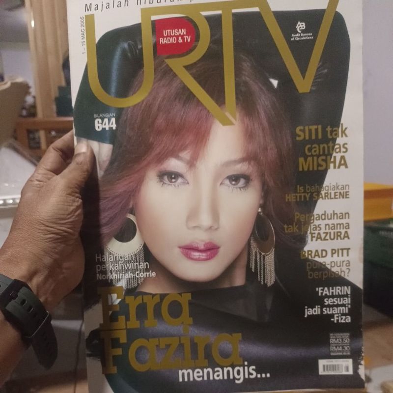 Majalah URTV Cover Erra Fazira Preloved Magazine | Shopee Malaysia