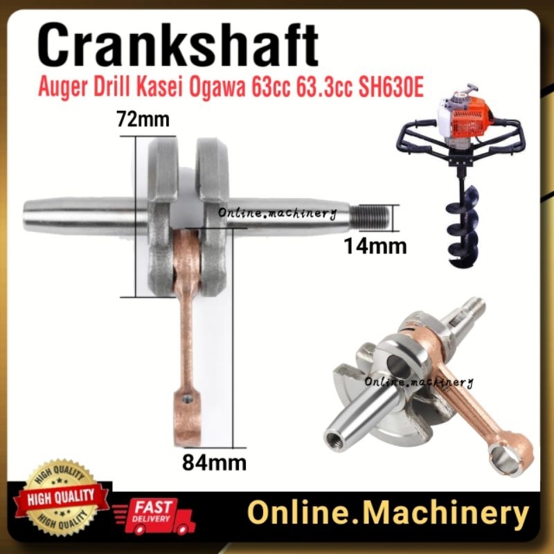 Crankshaft Earth Auger Drill Ogawa SH630E 63.3CC 63CC Machine 1E-48F 48F | Shopee Malaysia