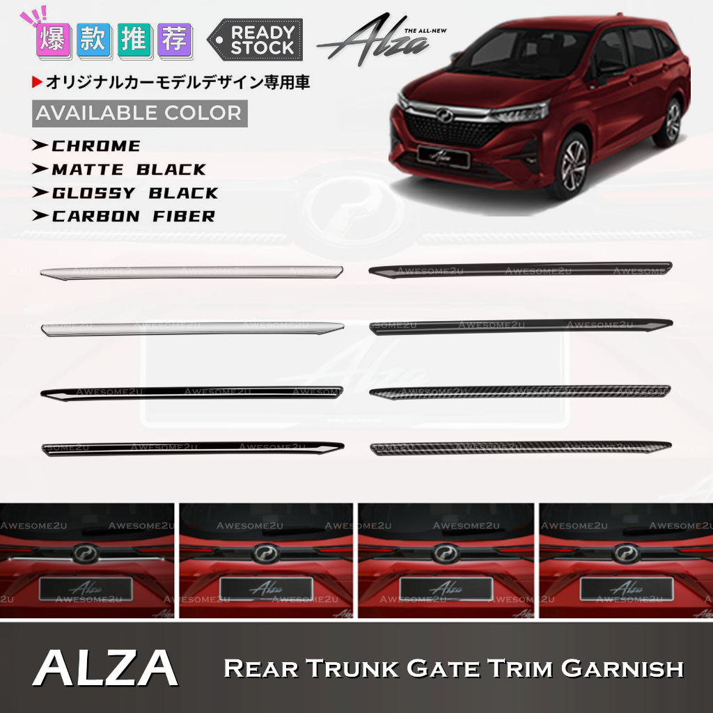 Awesome2u Perodua New Alza 2022 Car Rear Trunk Gate Trim Garnish ...