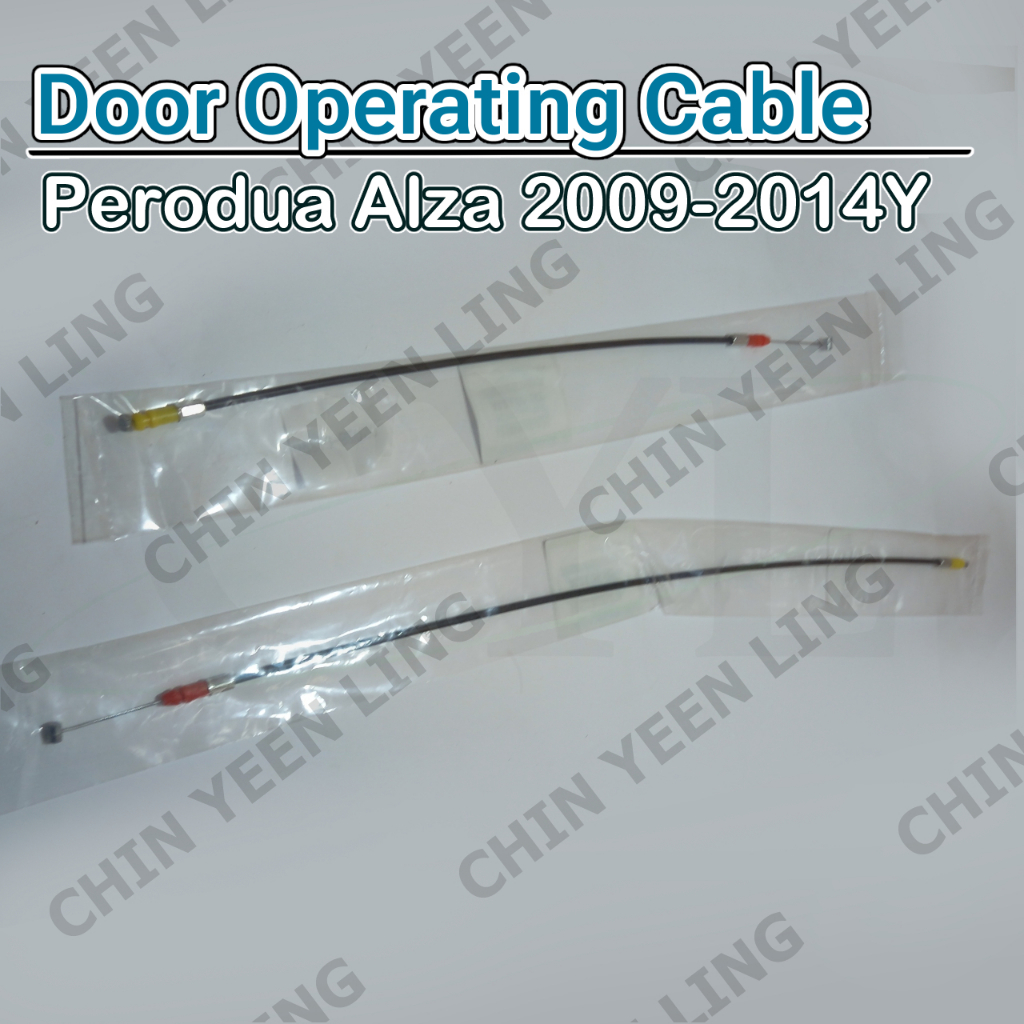 Perodua Alza 2009-2014Y Door Operating Cable | Shopee Malaysia