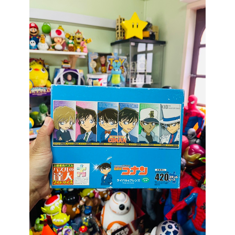 DETECTIVE CONAN PUZZLE | Shopee Malaysia