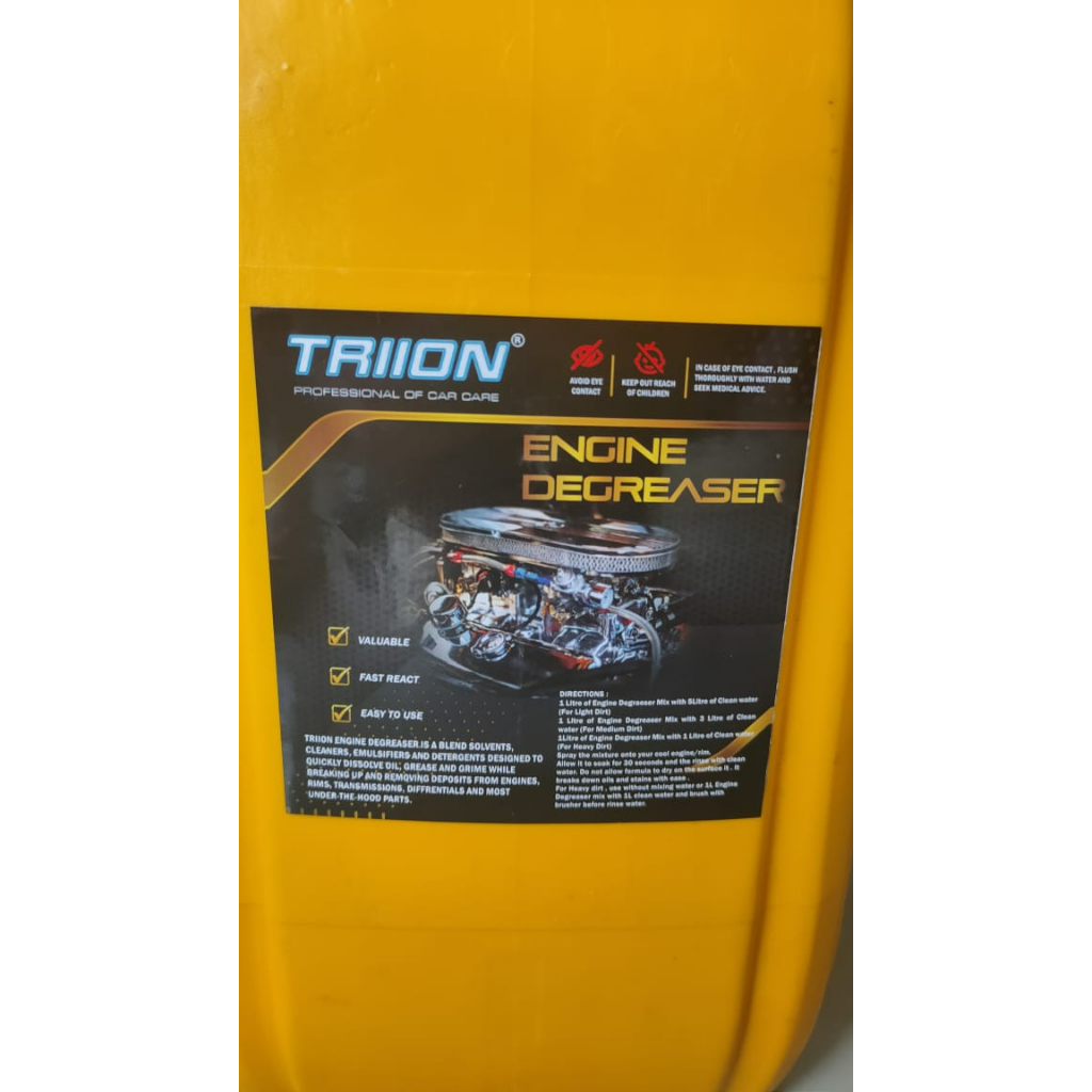 Engine Degreaser (Yellow) Car Chemical 4KG Alkaliner Engine Chemical ...