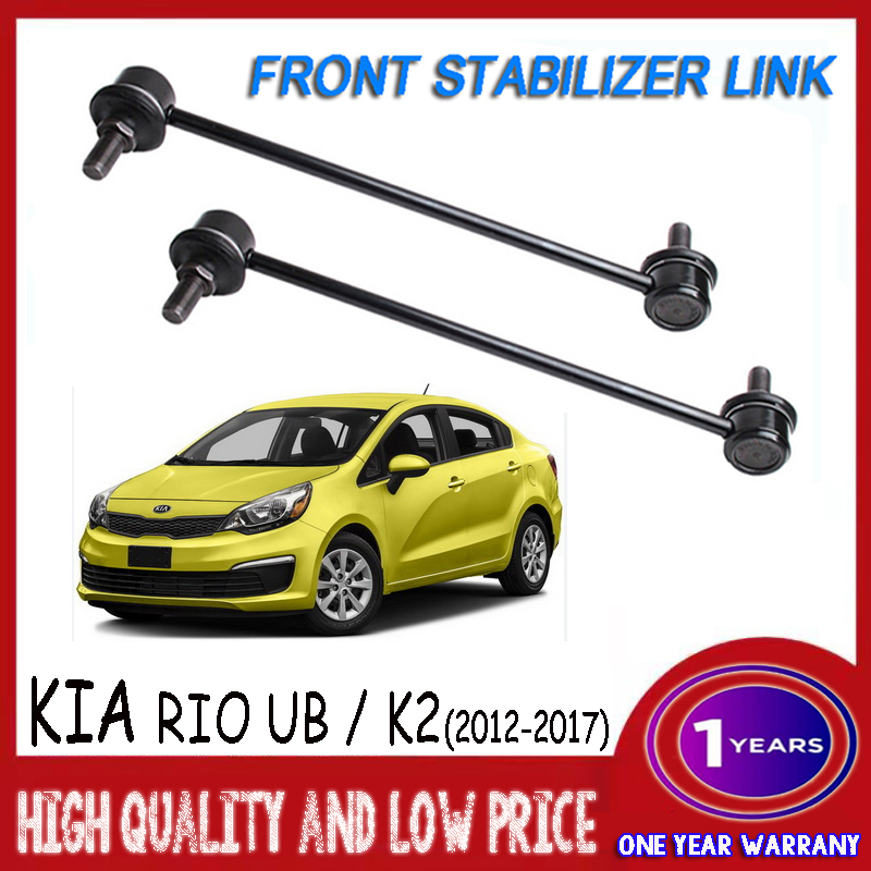 (2pcs)Kia Rio UB Kia K2 2012-2017 Front Stabilizer Link | Shopee Malaysia