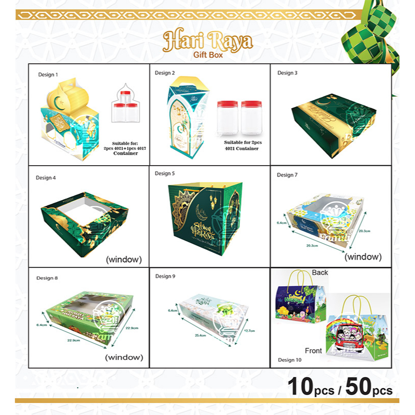 20/50pcs) New Arrive Hari Raya Gift Box Handle,10 Design kotak Hari ...