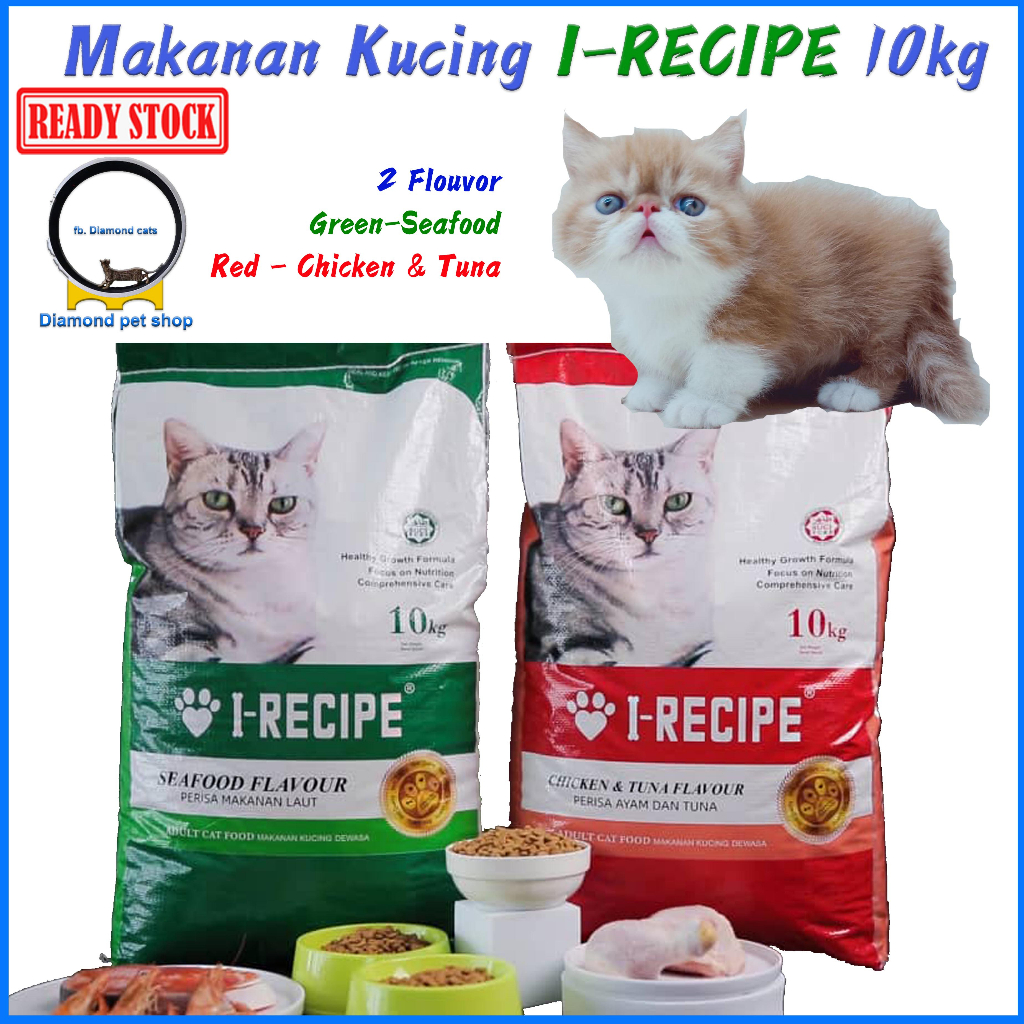 I-RECIPE 10kg Makanan Kucing Cat Premium Dry Food Chicken & Tuna Flavor ...