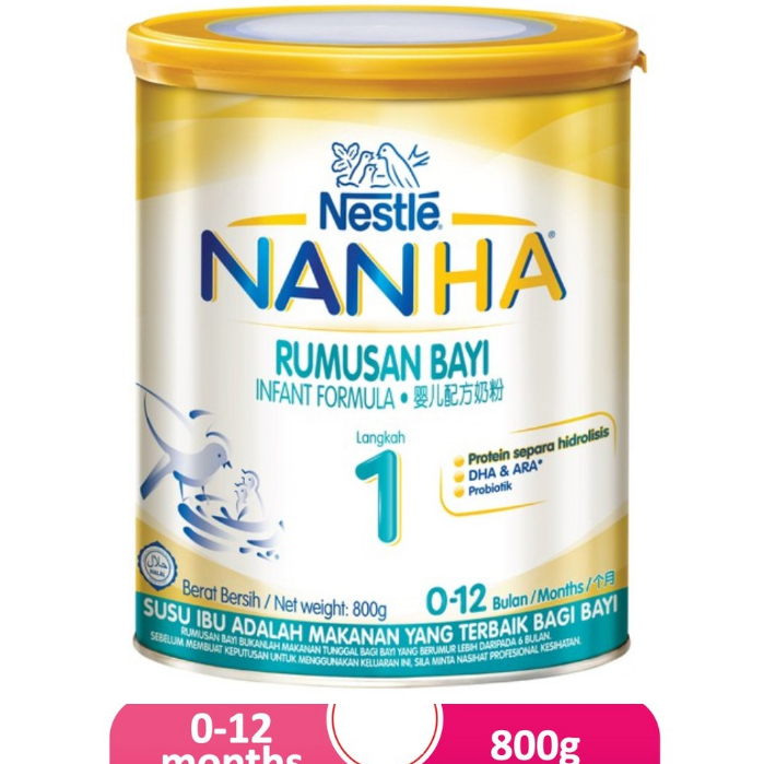 Nestle Nan Ha Infant Formula Step 1 Milk Powder, 0 - 12 Months, 800g ...