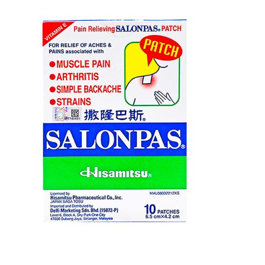 SALONPAS PAIN & ACHES RELIEVING PATCH ( 10'S IN 1 SMALL BOX) READY ...