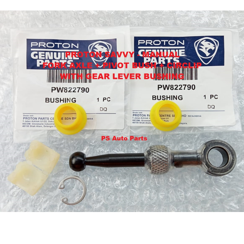 Proton Savvy Fork Axle + Pivot Bush + Circlip + Gear Lever Bush Manual ...