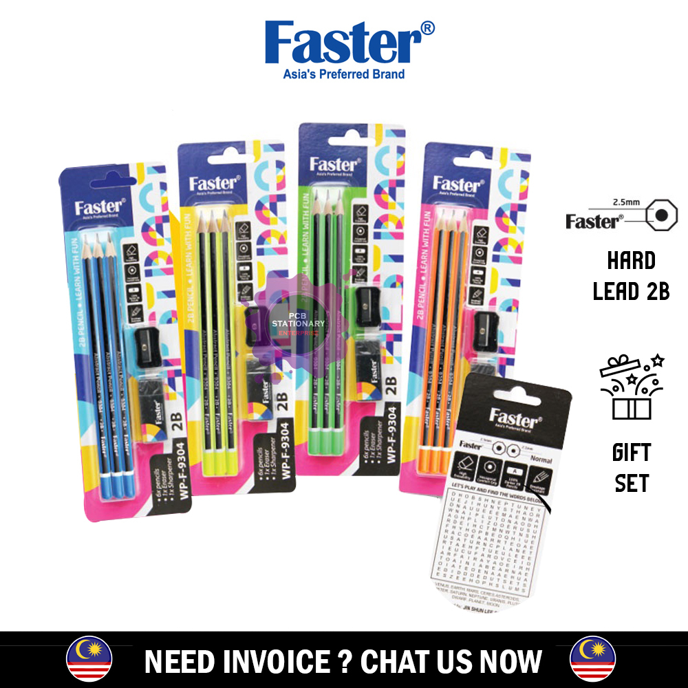 Faster 2B Pencil Set Blister Pack Pensel 2B Set 6 In 1- (1's) Exam ...