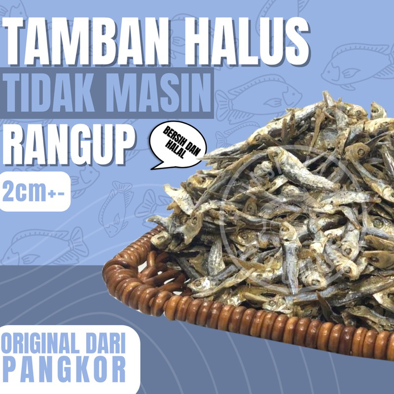 IKAN BILIS TAMBAN HALUS PANGKOR | Shopee Malaysia