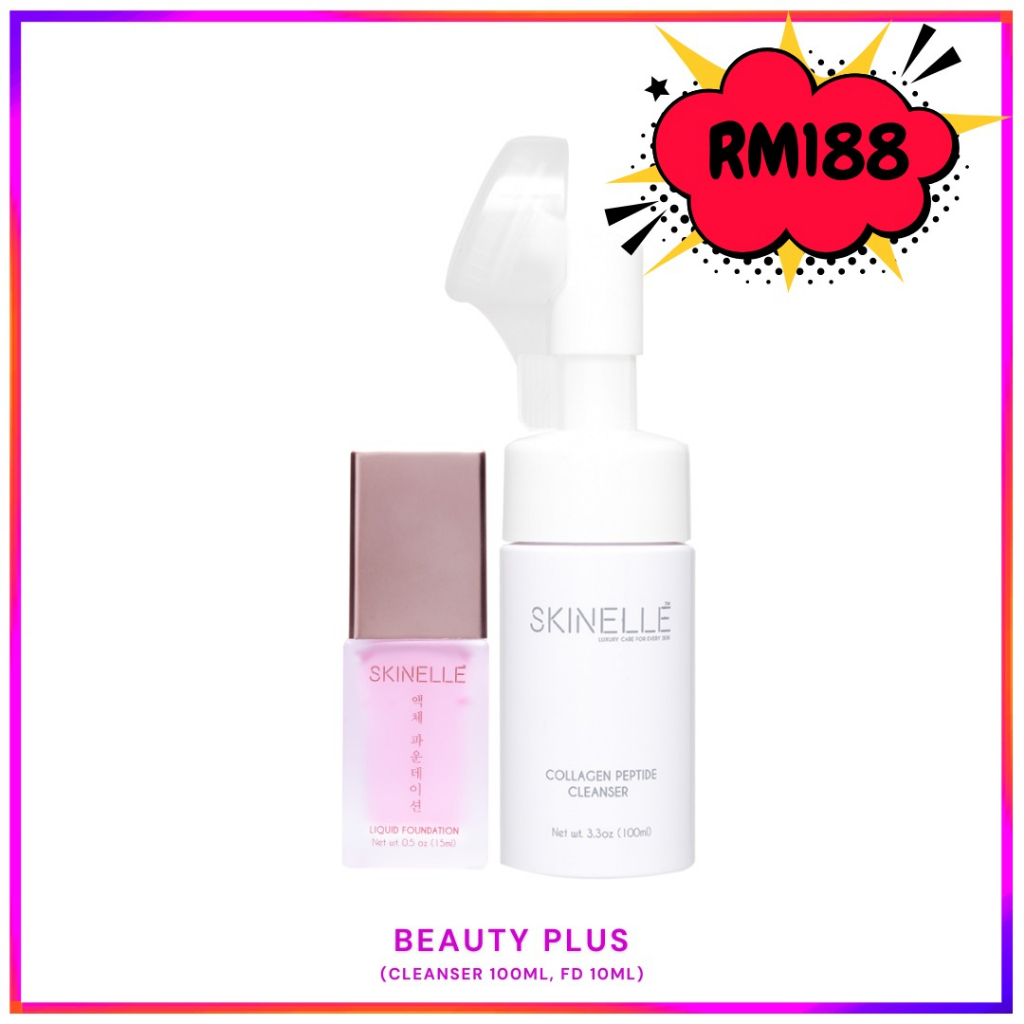Skinelle Set Jerung & Korea Pink Blue - Puteri Sarah Viral | Shopee ...