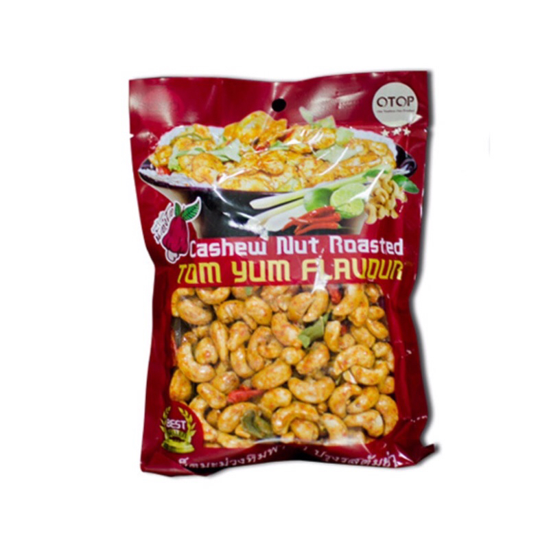 cashew nut roasted 120g | Shopee Malaysia