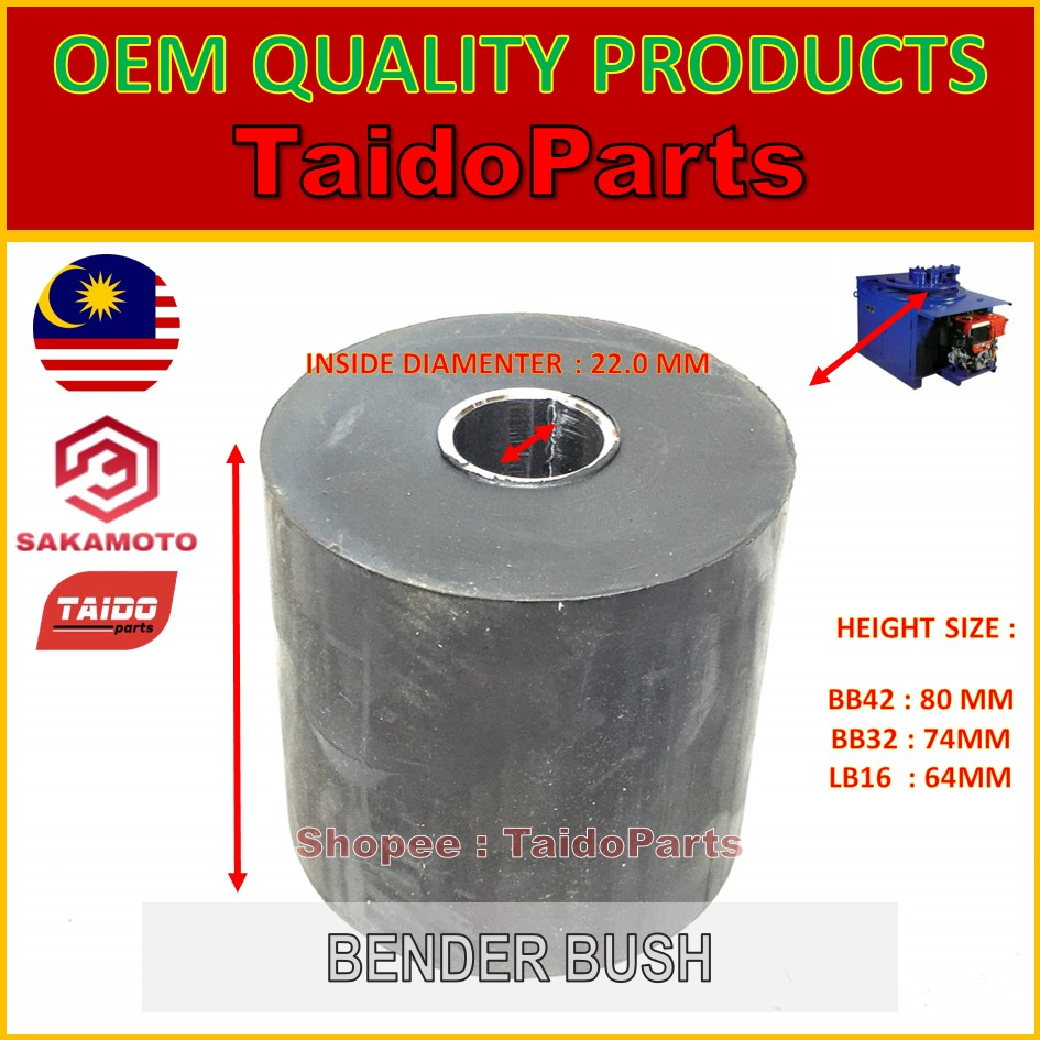 Bar bender Bar cutter Link bender sparepart Bar Bender RUBBER BUSH ...