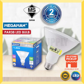 megaman led bulb - Prices and Promotions - Jul 2024 | Shopee Malaysia