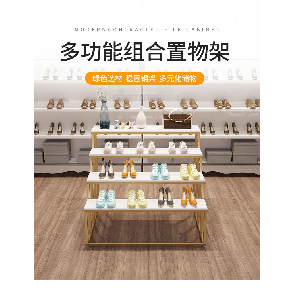 Shoe Display Rack Shopping Mall Shoe Rack 鞋架子陈列架展示台 | Shopee Malaysia