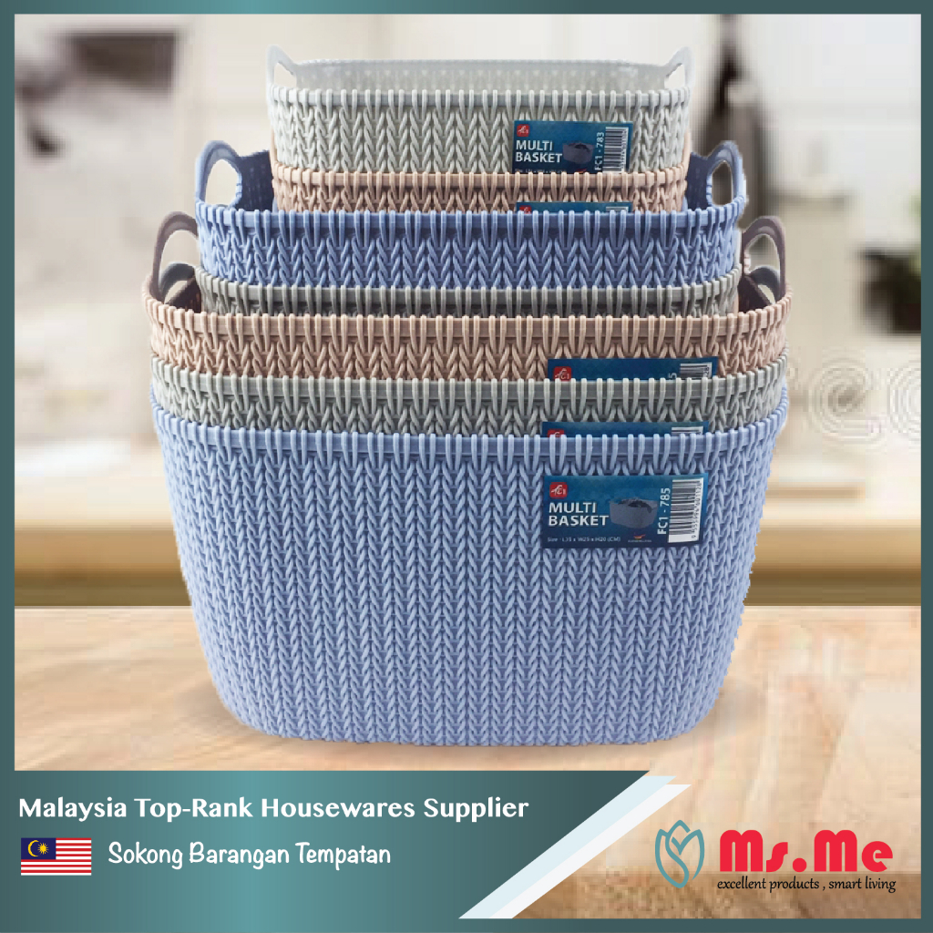 Ms.Me Multipurpose Storage Basket - Kitchen - Make Up - Desk Storage ...