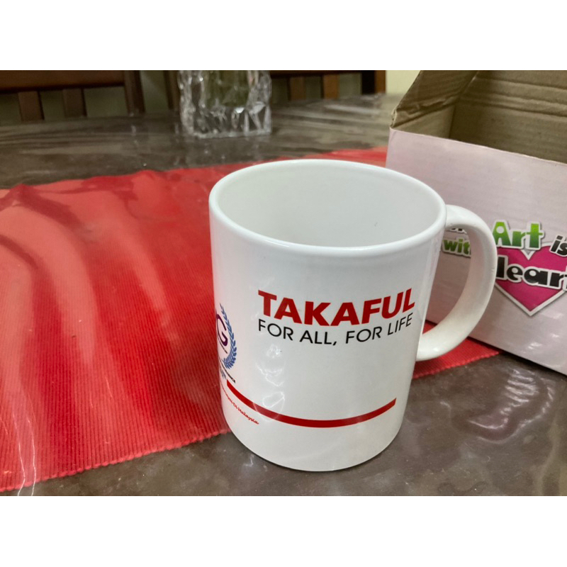 cawan minum mug tembikar ceramic lambang logo insuran Prudential BSN ...