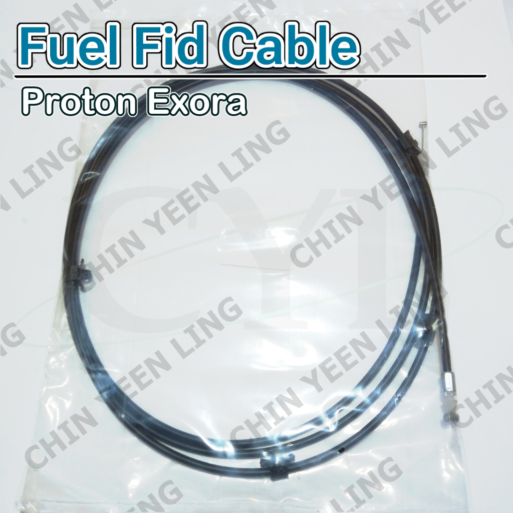 Proton Exora Fuel Lid Cable | Shopee Malaysia