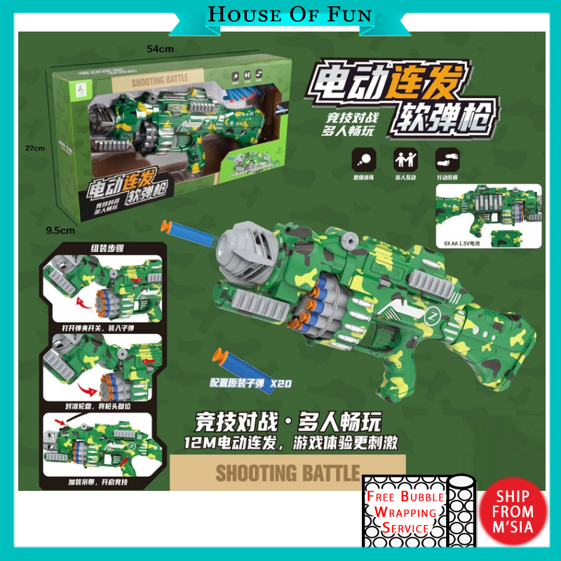 Ready Stock SUPER SHOOT Soft Bullet Gun Blaster For Kid pistol peluru ...