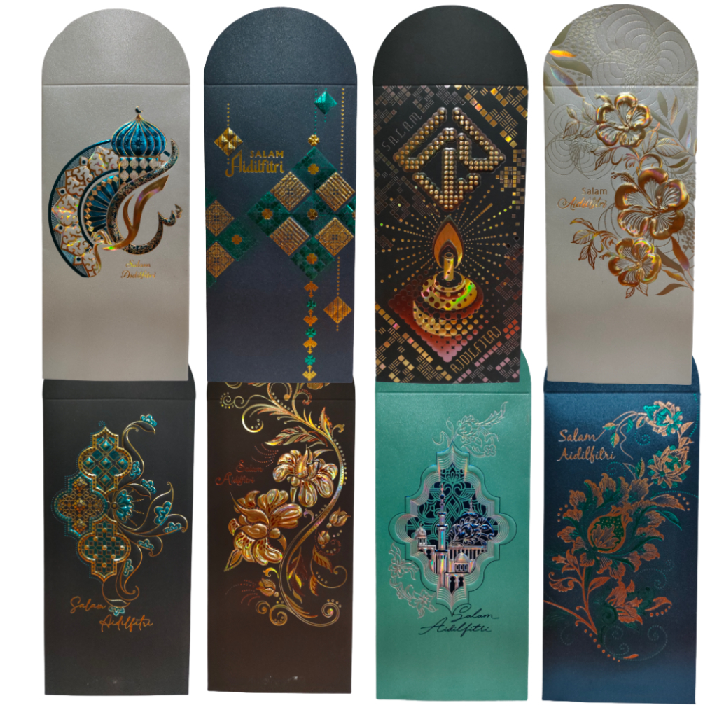 (3D Embossed Printing)Sampul Duit Raya Premium 2022 / Raya Packet ...