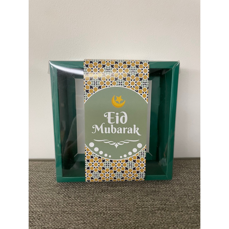 Hari Raya Theme Wrappers (5pcs per pack) | Shopee Malaysia