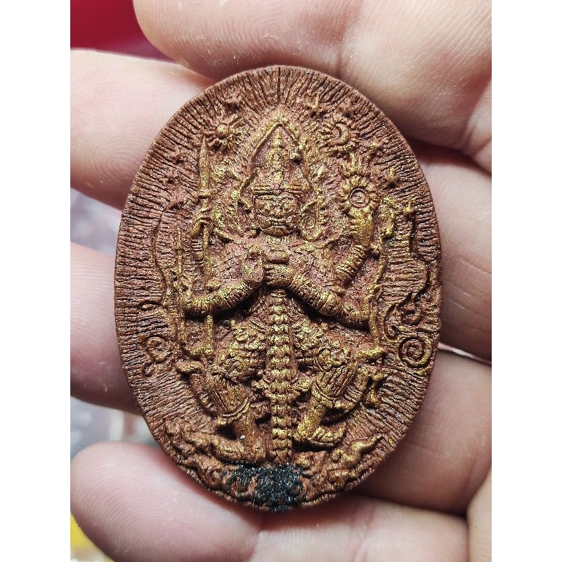 Archan TongBoon ～ 护法鬼王 | Shopee Malaysia