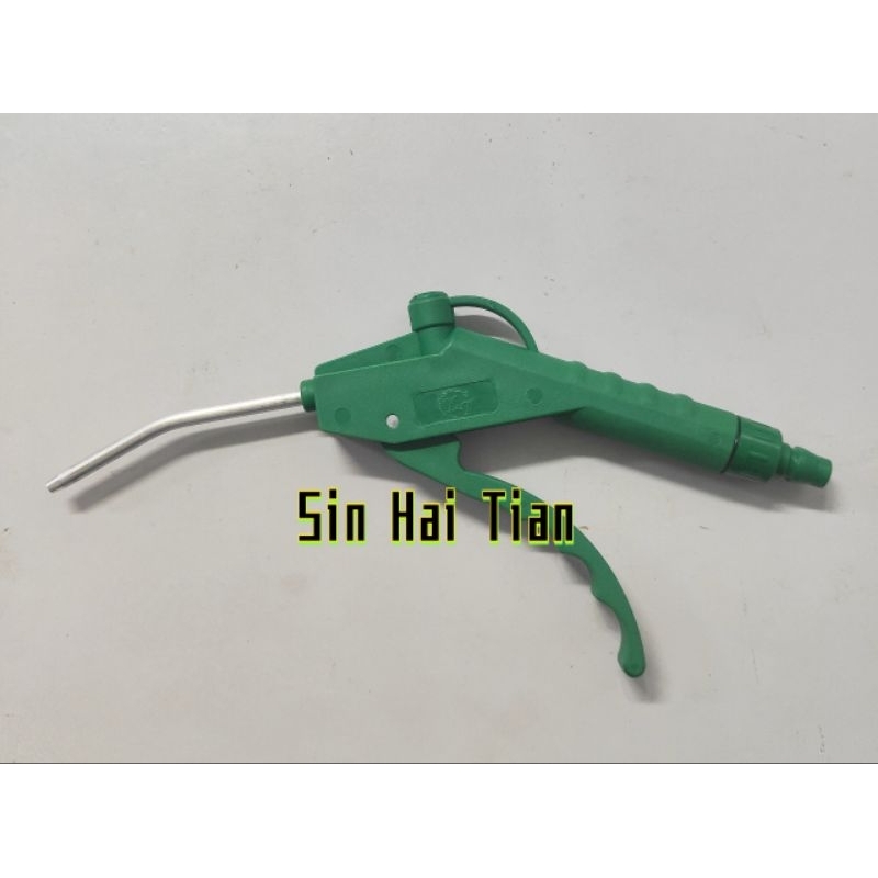 Air Gun Angin PVC Made in Malaysia | Shopee Malaysia