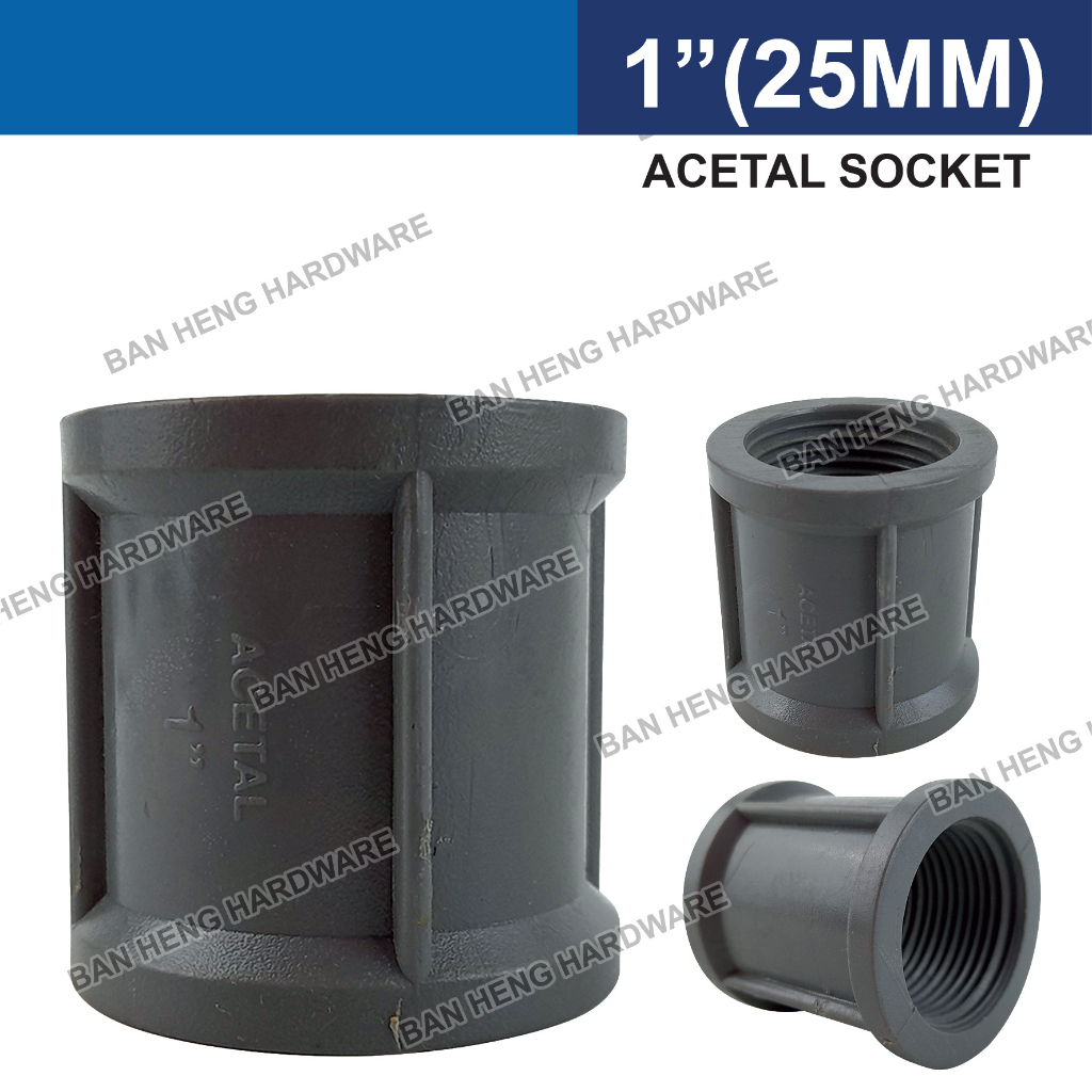 PVC Acetal Fitting PVC Acetal Connectors Socket Tee Elbow Nipple Socket ...