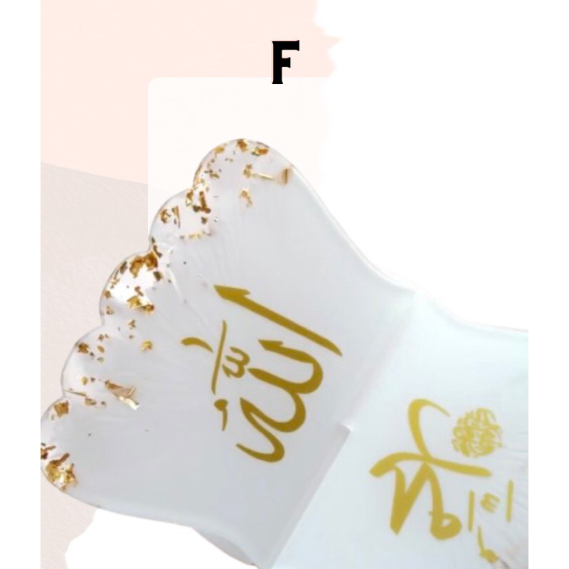 Resin Rehal Stand Quran Rehal Handmade Custom Made Gift | Shopee Malaysia