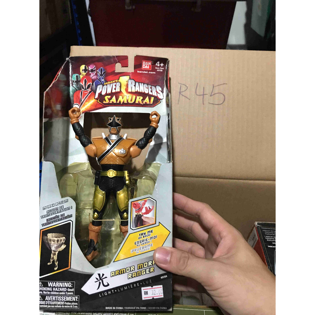 NEW old stock Bandai Power Rangers Samurai Morph action Light Armor ...