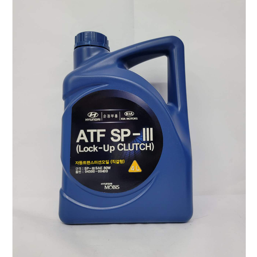 HYUNDAI KIA AUTO TRANSMISSION FLUID ATF SP3 4 LITRE 04500-00400 ...