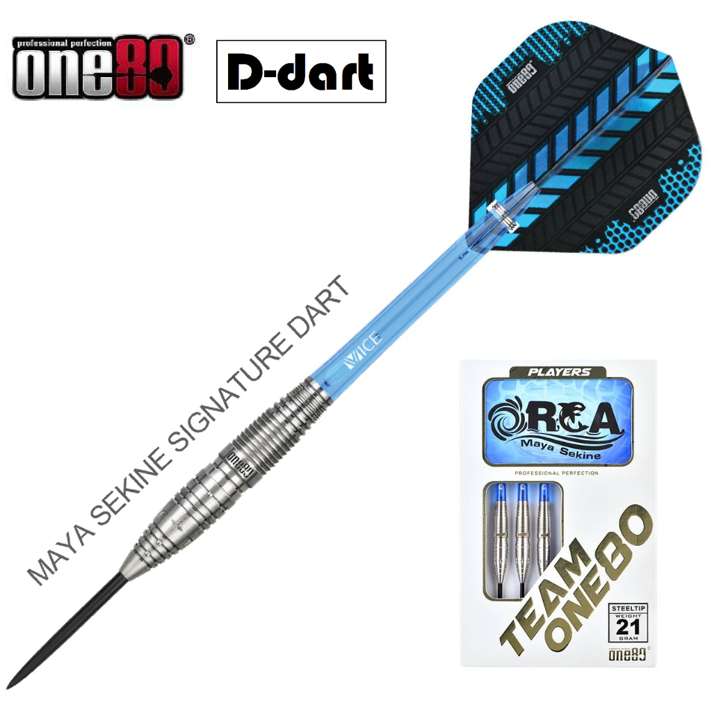 ONE80 STEEL TIP DART - 21G MAYA SEKINE SIGNATURE DARTS (21G) | Shopee ...