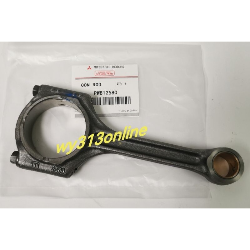 Original Proton Saga VVT 1.3 2016 FLX 1.3 Con Rod Pw812580 | Shopee ...