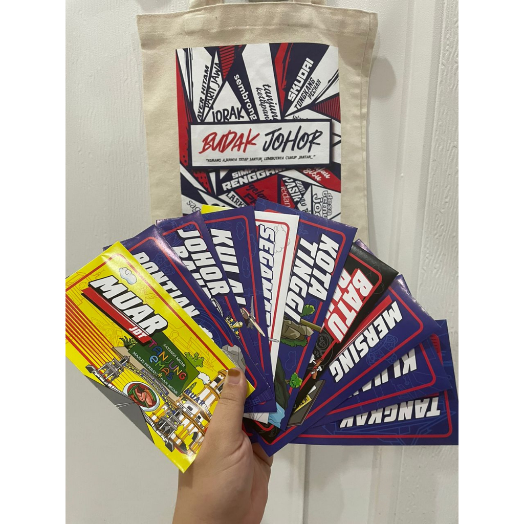 SAMPUL RAYA BUDAK JOHOR (50pcs/Set) | Shopee Malaysia