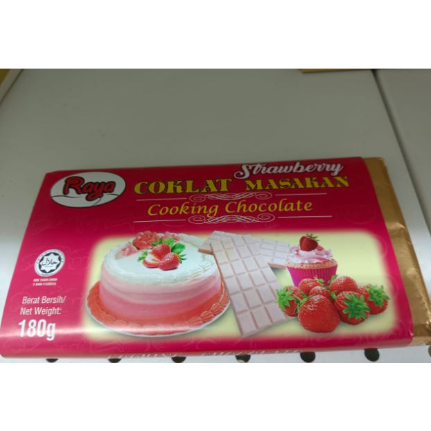 RAYA Cooking Chocolate (Strawberry/Dark/White) - 180g/pcs/ Chocolate ...
