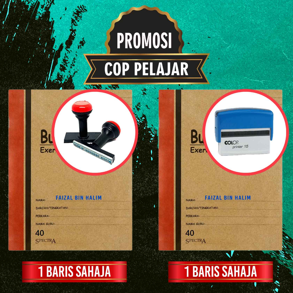 Cop Nama Untuk Kegunaan Pelajar, Cop Nama Buku, Cop Buku Nama Buku Sekolah, Name Stamp, Stamp ...