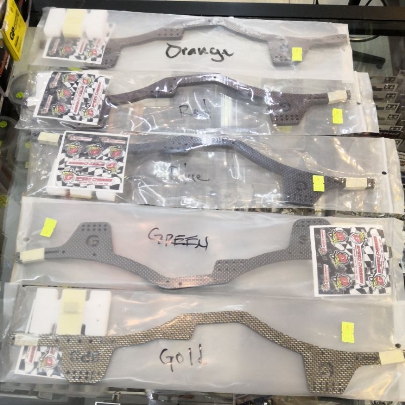 GSPEED V3 LCG Carbon Chassis & Skid plate | Shopee Malaysia
