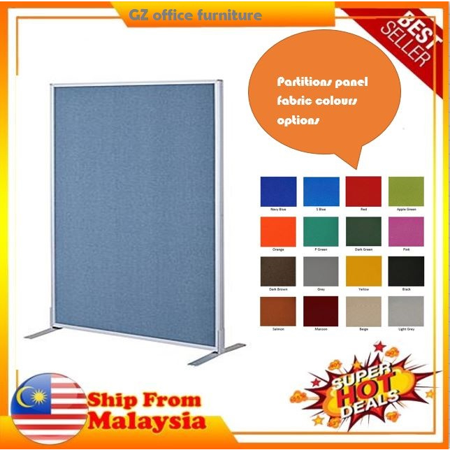 Office Partitions Divider Panel / Partition wall panel 120cm H [ approx ...