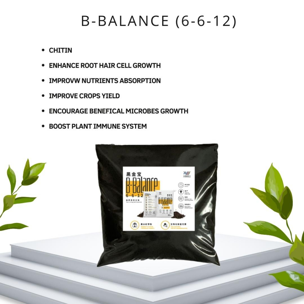 B-BALANCE 6-6-12 BSF COMPOST FERTILIZER (1KG) | Shopee Malaysia