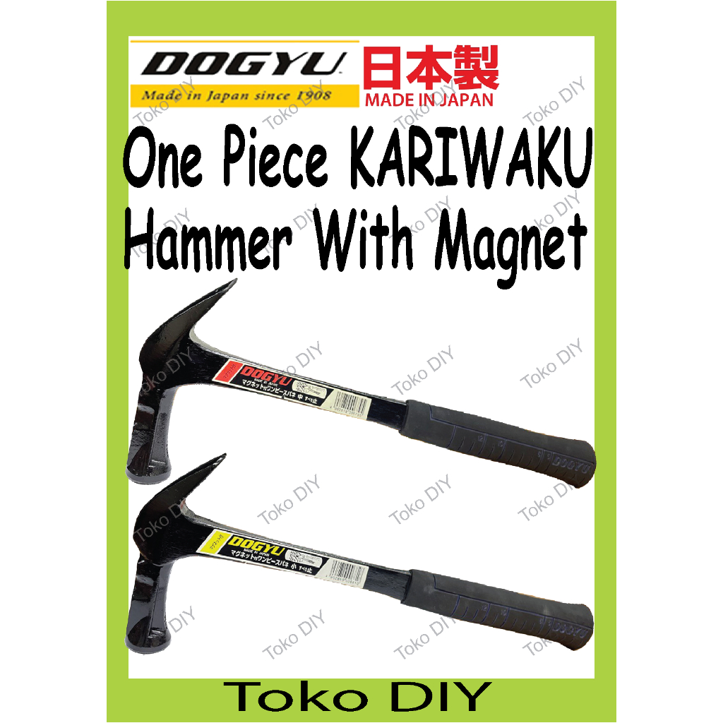 DOGYU Hammer One Piece KARIWAKU Hammer With Magnet / TUKUL / Milled ...